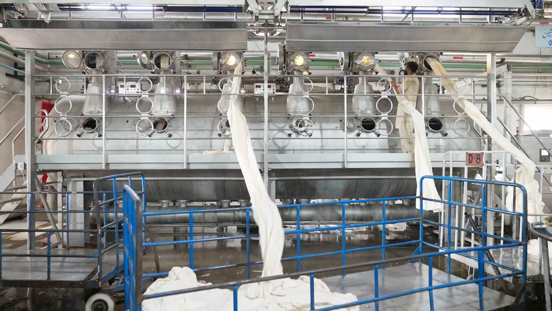 Knitted Home Textile & Sustainable Apparel Manufacturing