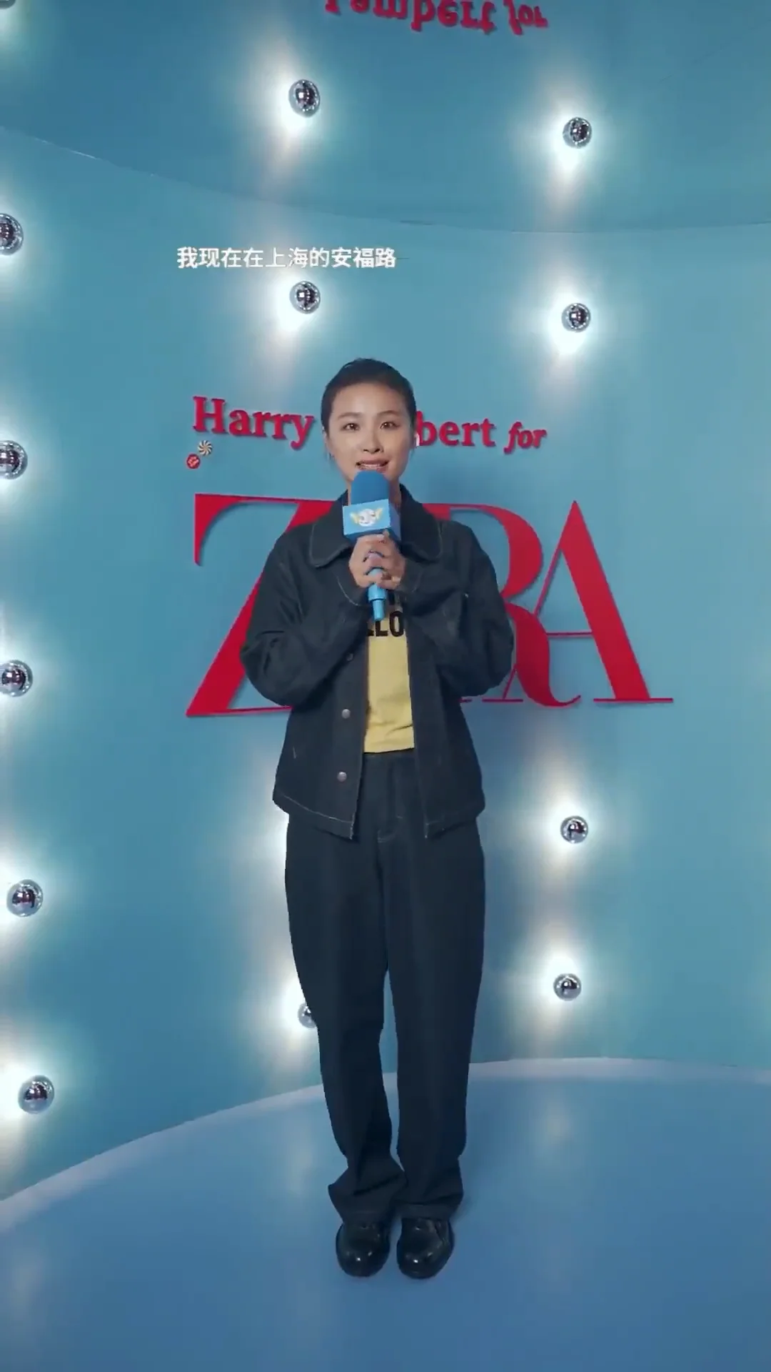 Zara x Harry Lambert Live Show Recap