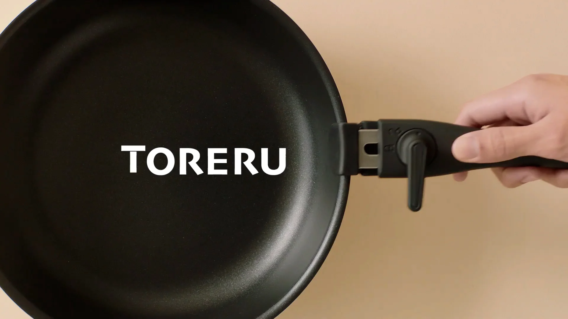 ニトリ 取っ手の取れるフライパン(TORERU) TVCM 2025 「改訂」