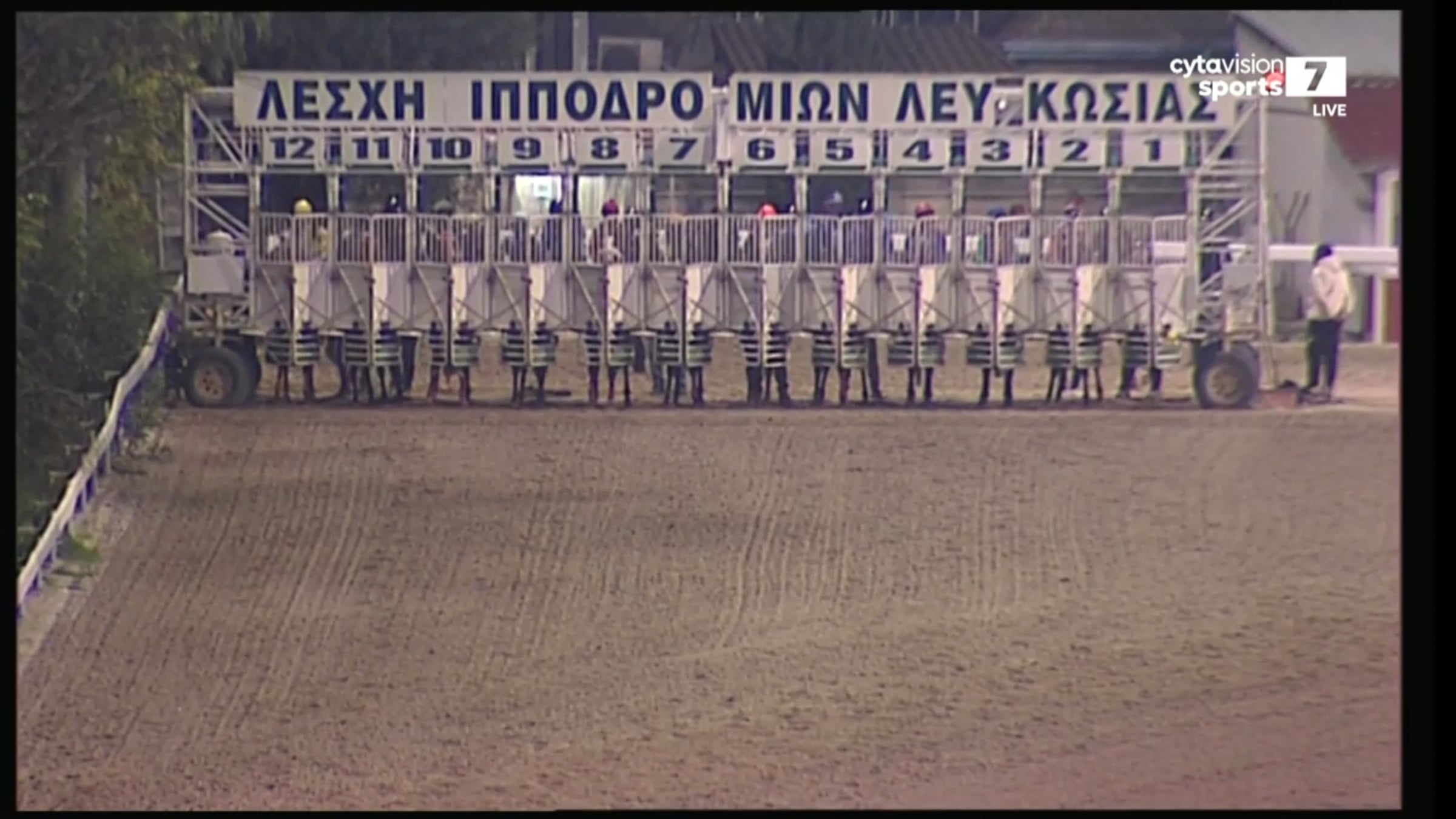 6η ΧΑΒΑΗ ΚΟΥΗΝΣ 15-1-25 5(40) 1200 μέτρα
