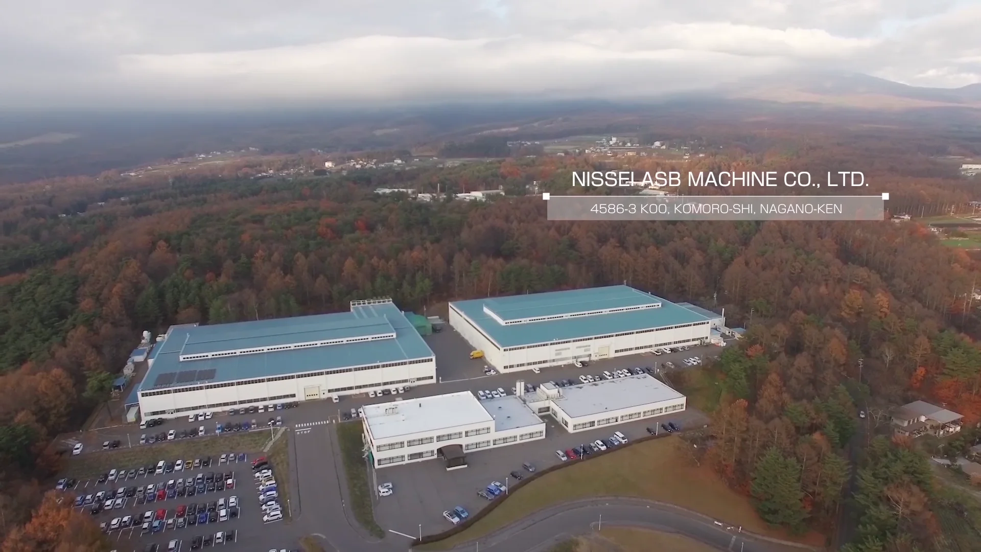 An Introduction to Nissei ASB Machine Co., Ltd.