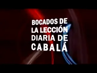 Rav Laitman sobre el punto en el corazón