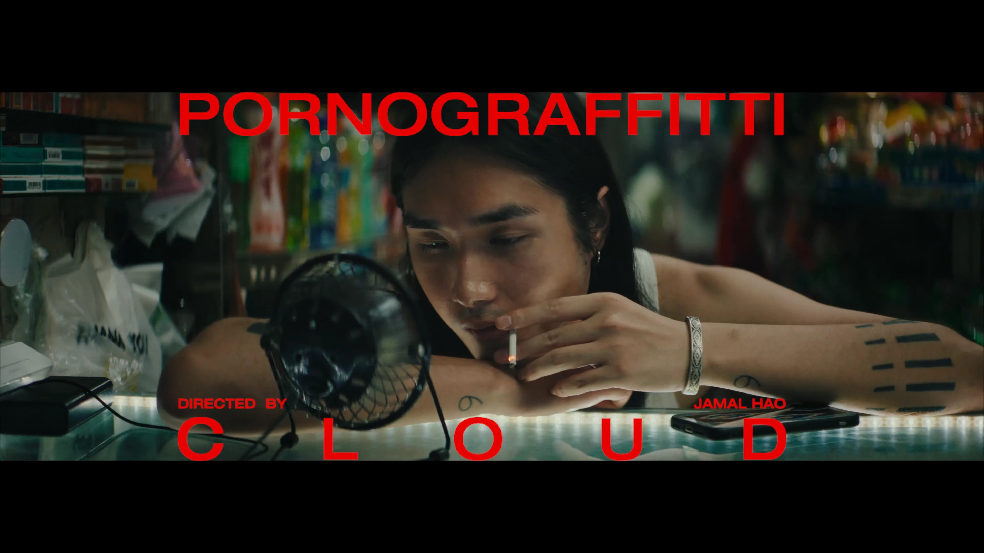 CLOUD | PORNOGRAFFITTI