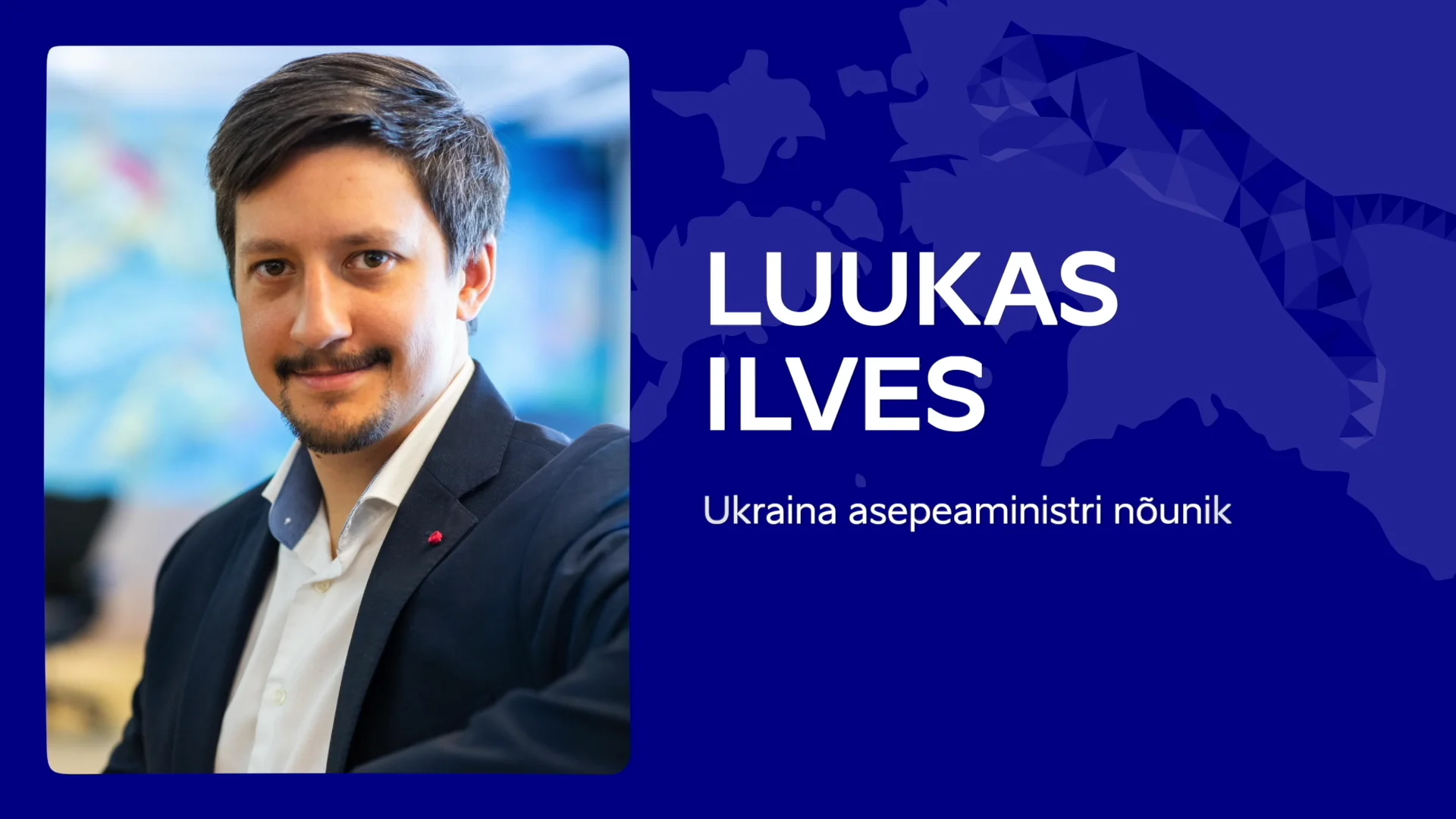 Luukas Ilves - Tehisaru tulek - kas vajame uut Tiigrihüpet?