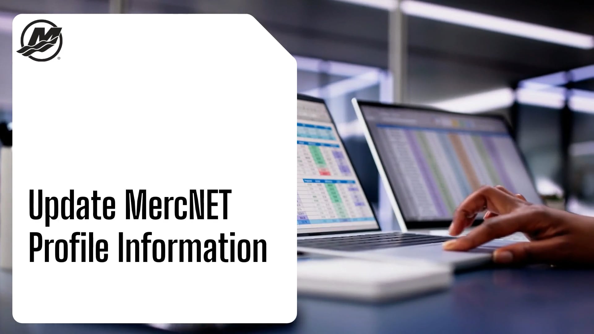 Updating Your MercNET Profile