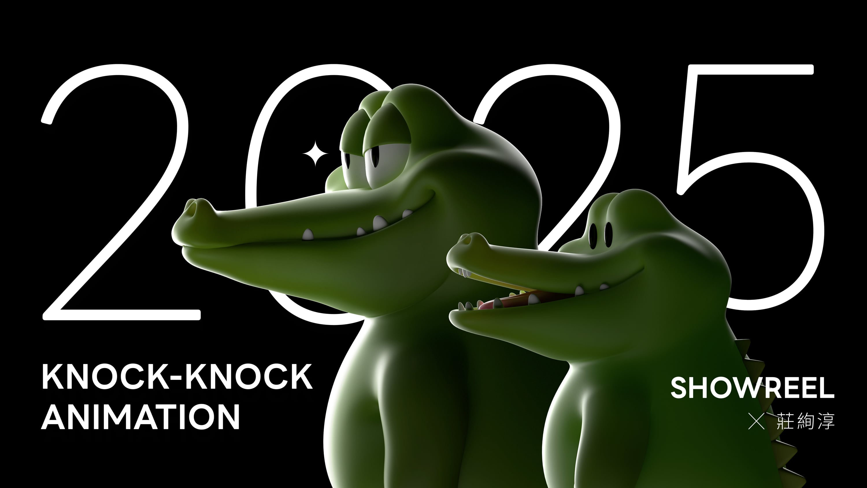 Knock-Knock Animation showreel 2025