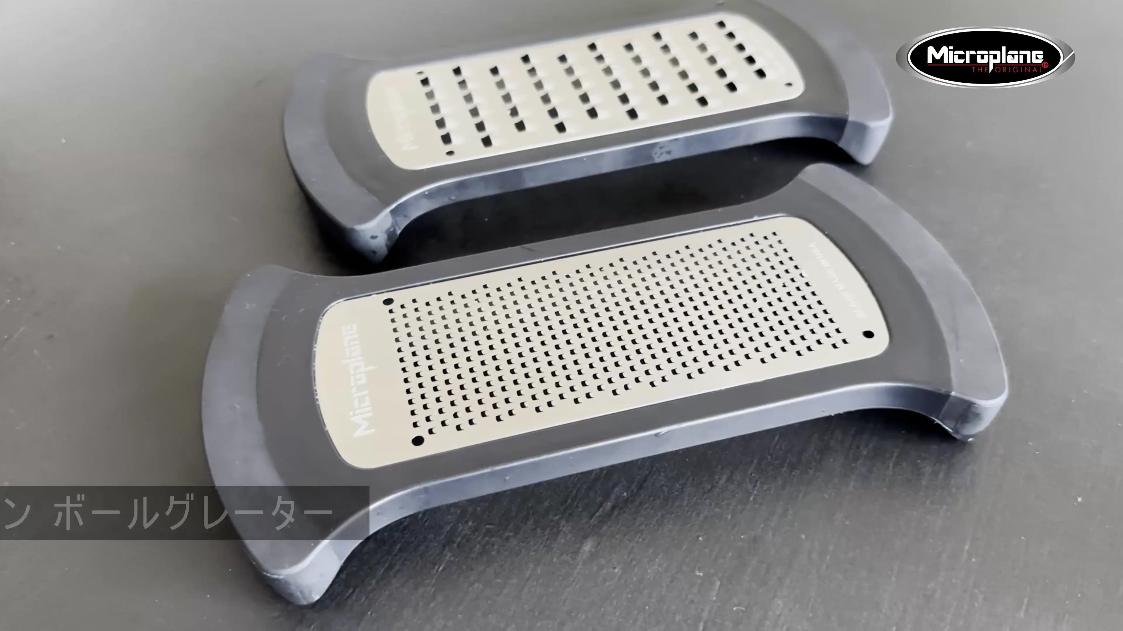 マイクロプレイン ボールグレーターIKESHOマイクロプレインロゴ入