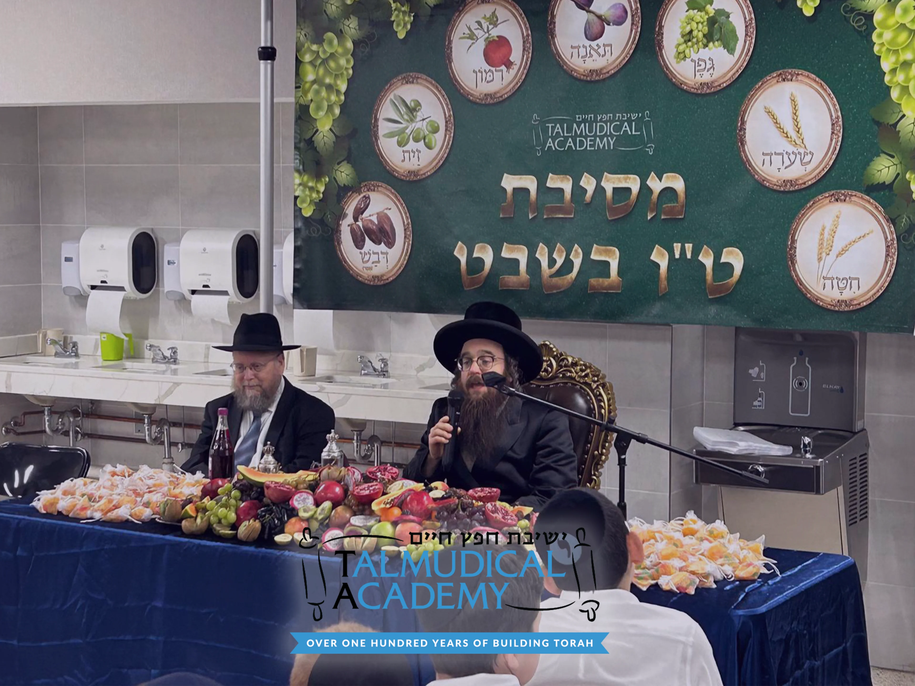 A Peek Into This Week Parshas Yisro