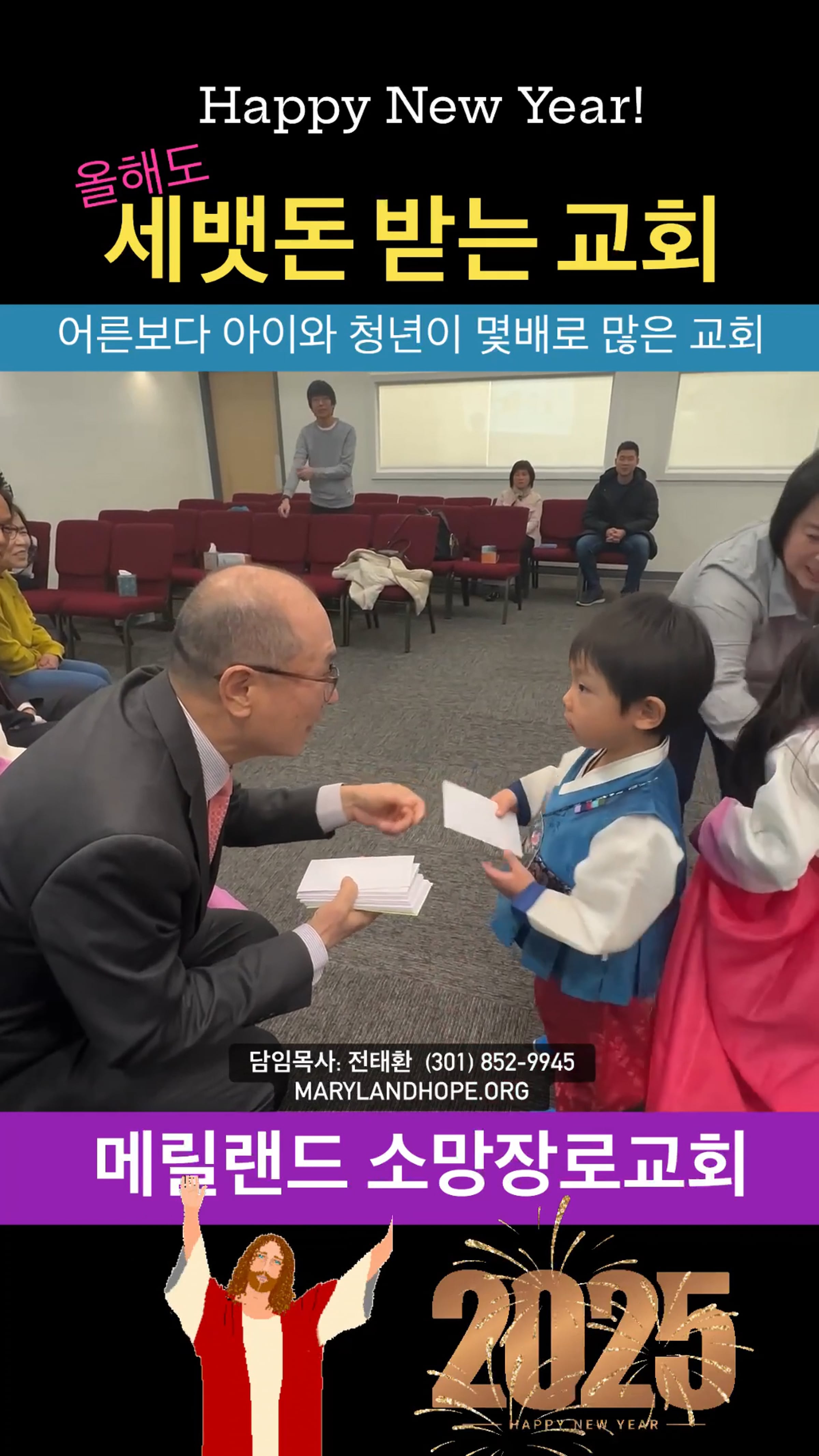 B52CABA6-0845-4917-B327-8446155F2289segment_video_2