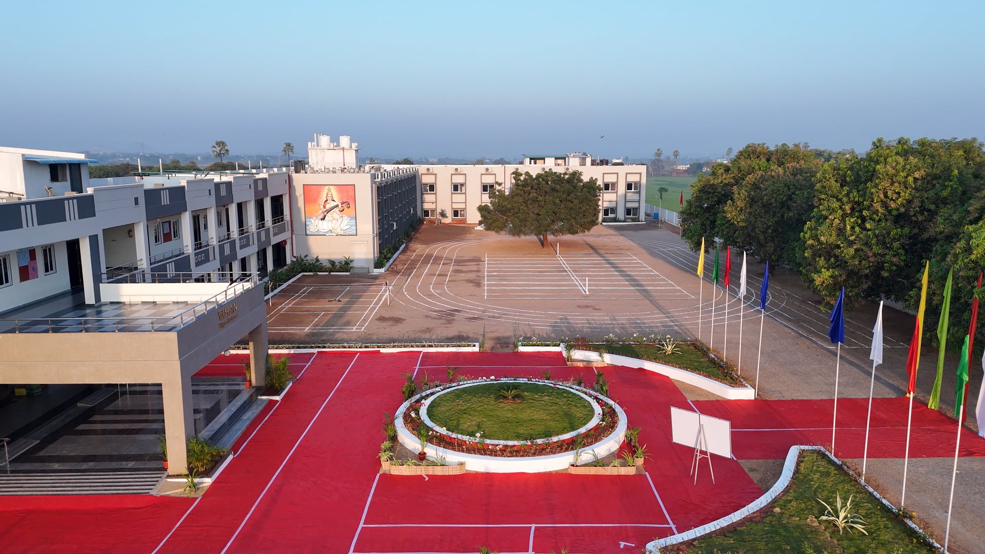HOME [vihanhighschool.com]