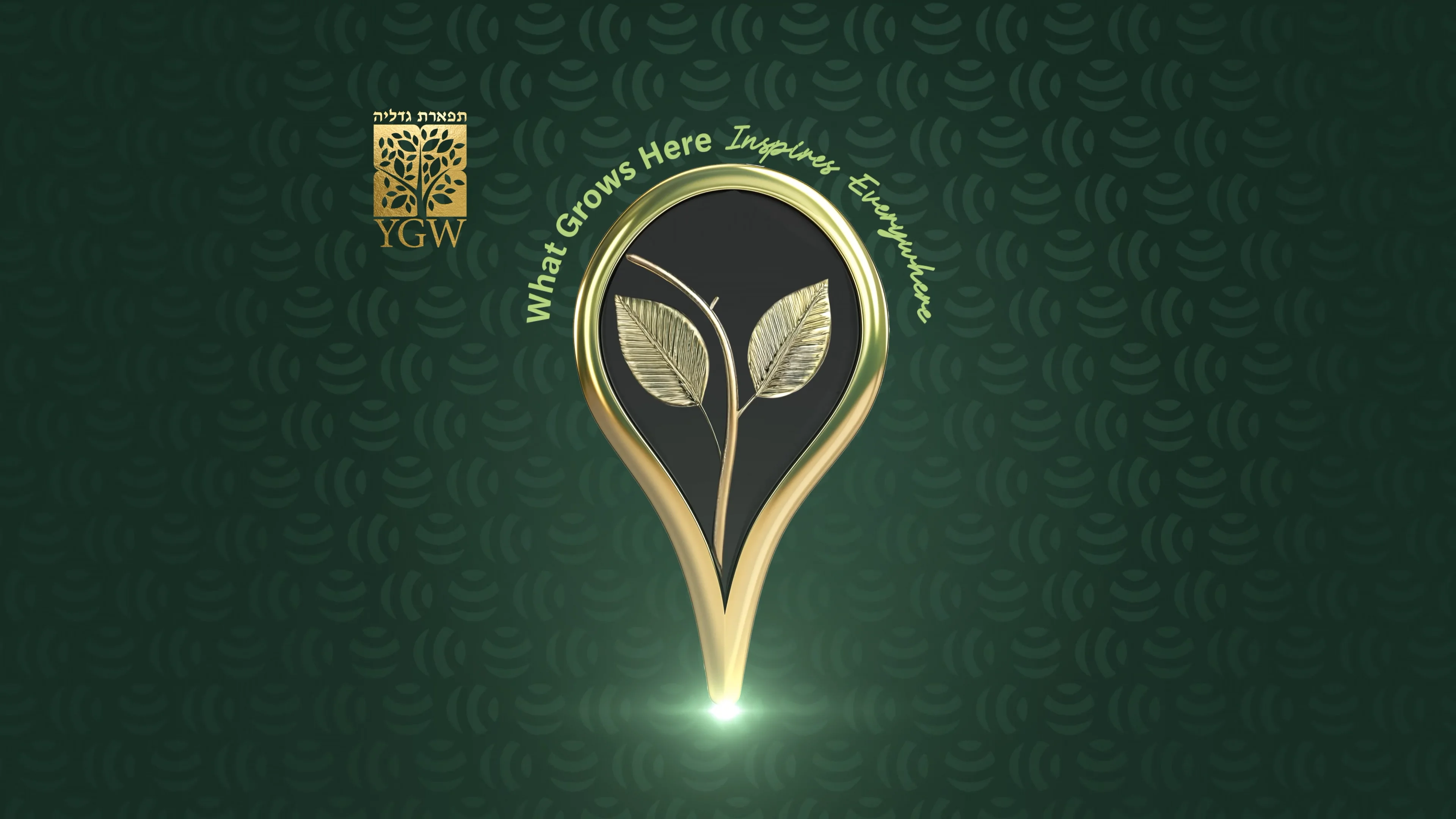 YGW Dinner Teaser '25 (1)