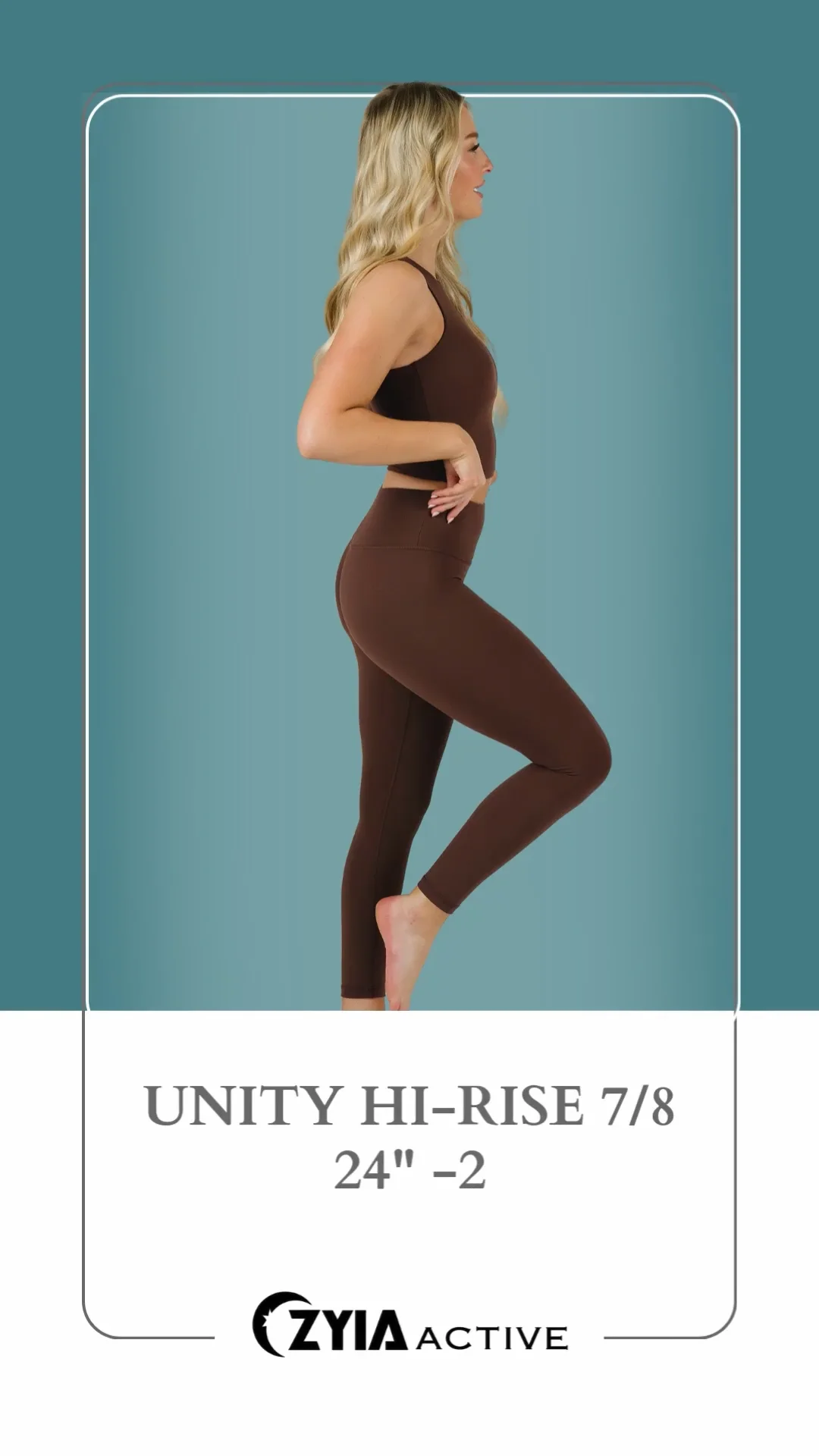 Unity Hi-rise 7/8 24" - 2 | Brown #8195