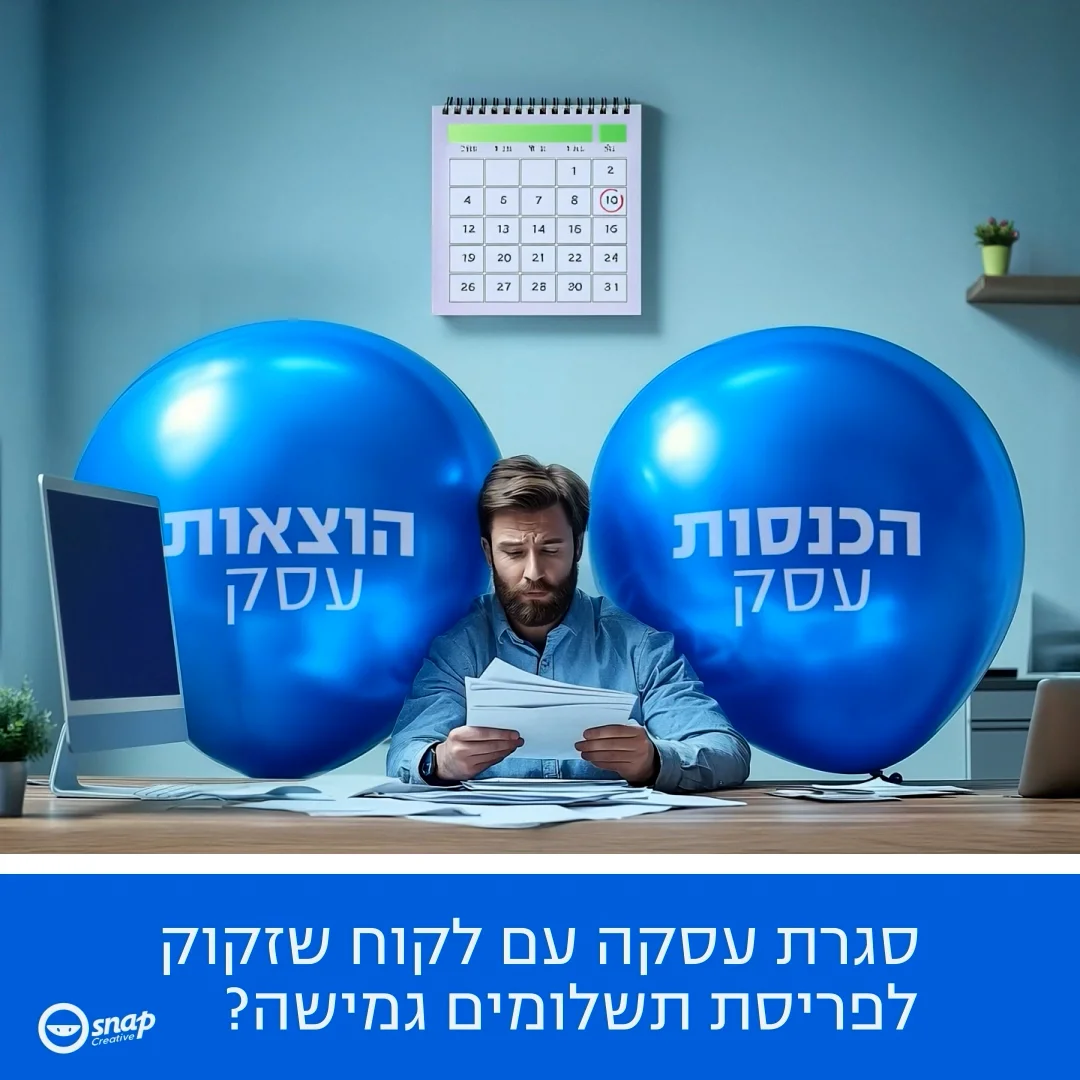 Payment_ Balloon Campaign_Man