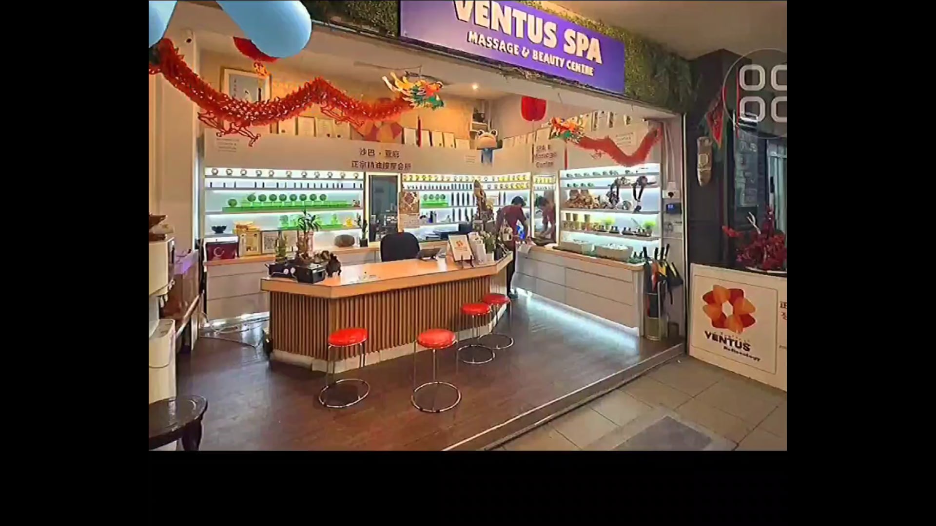 "Ventus Spa按摩美容中心 | 亚庇精油按摩 | 游客与本地人推荐"