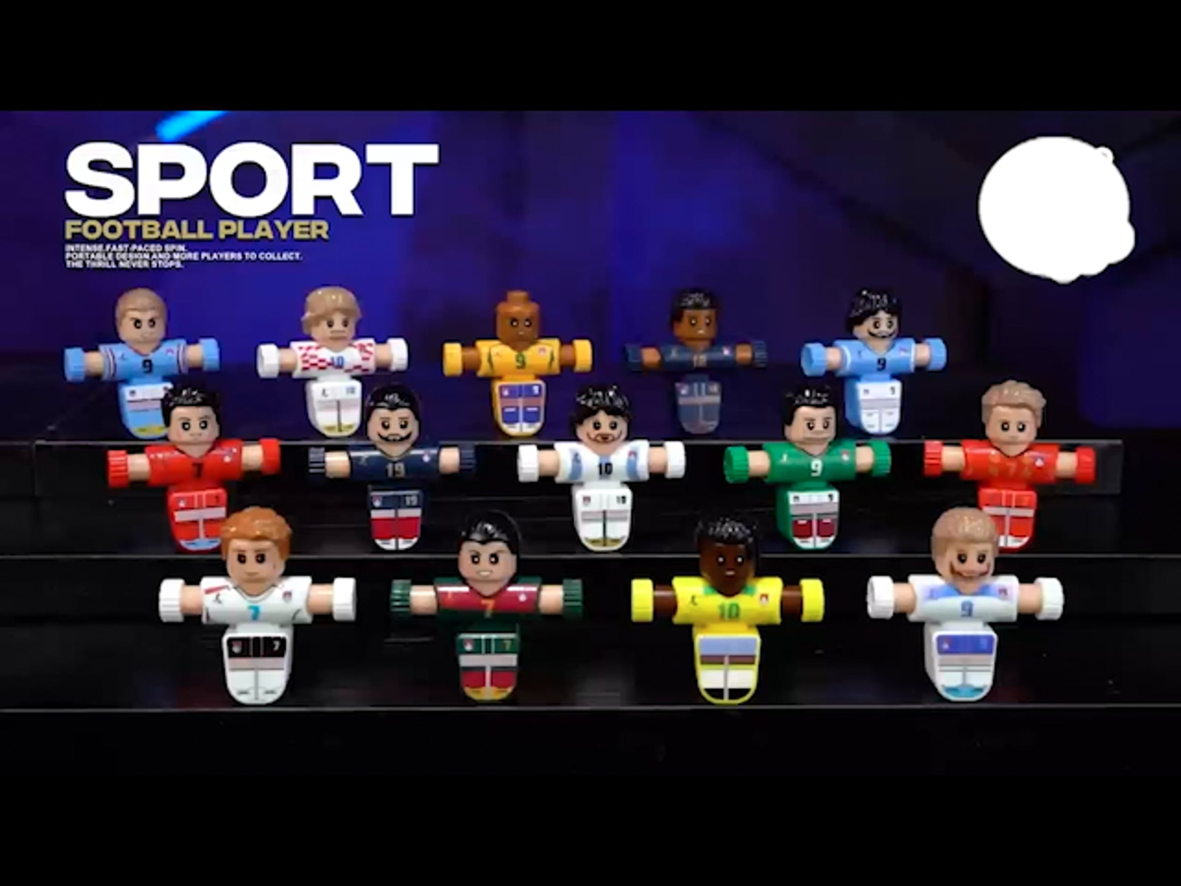 football spinner