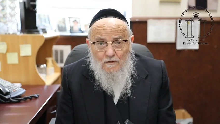 The Rosh Yeshiva's message to the Alumni of Yeshivat Shaare Torah