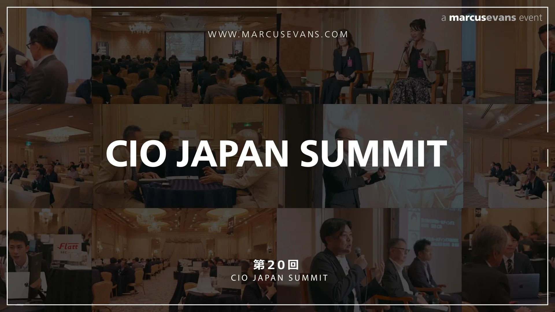 CIO Japan Summit 17-18 July 2025