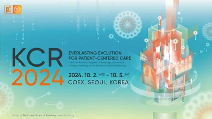 image_interpretation_session_(iis) (240p)