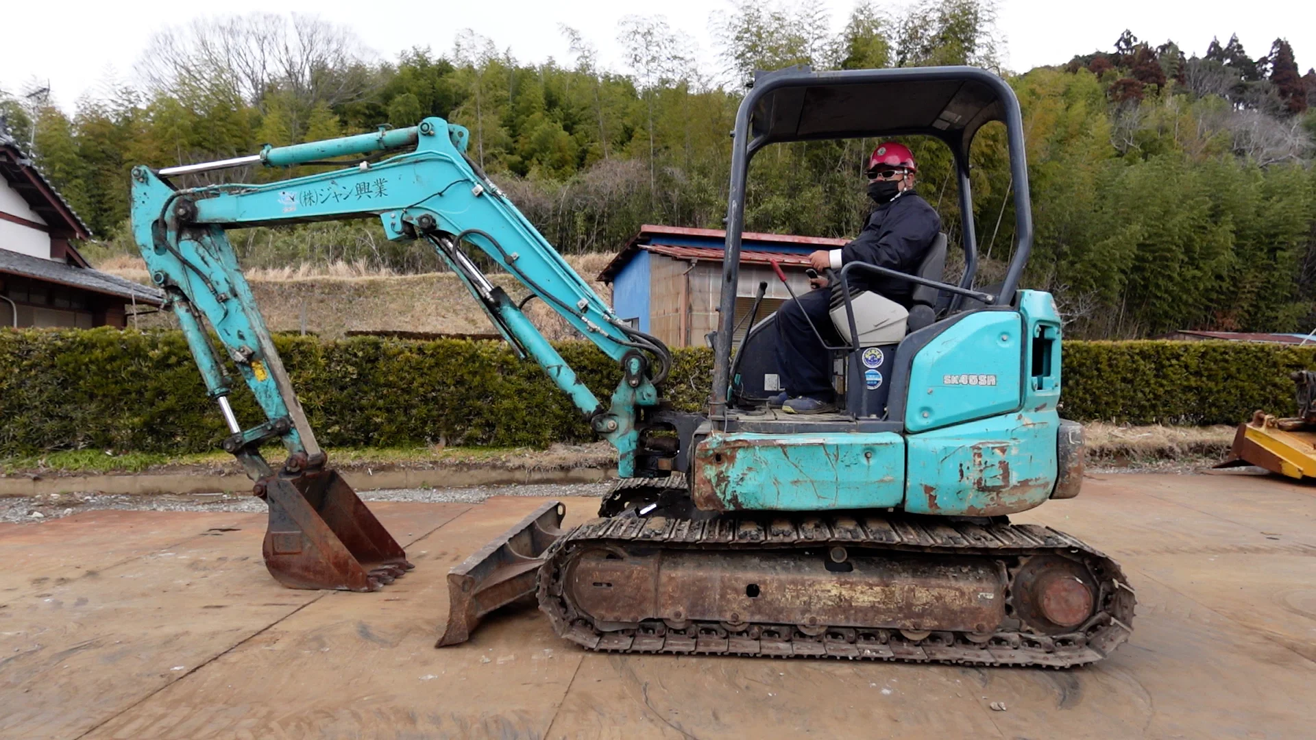 SK45SR-6E PH09021705