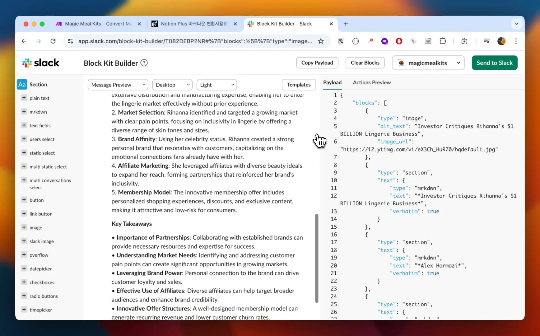 Magic Meal Kits - Convert Markdown to Slack Blocks