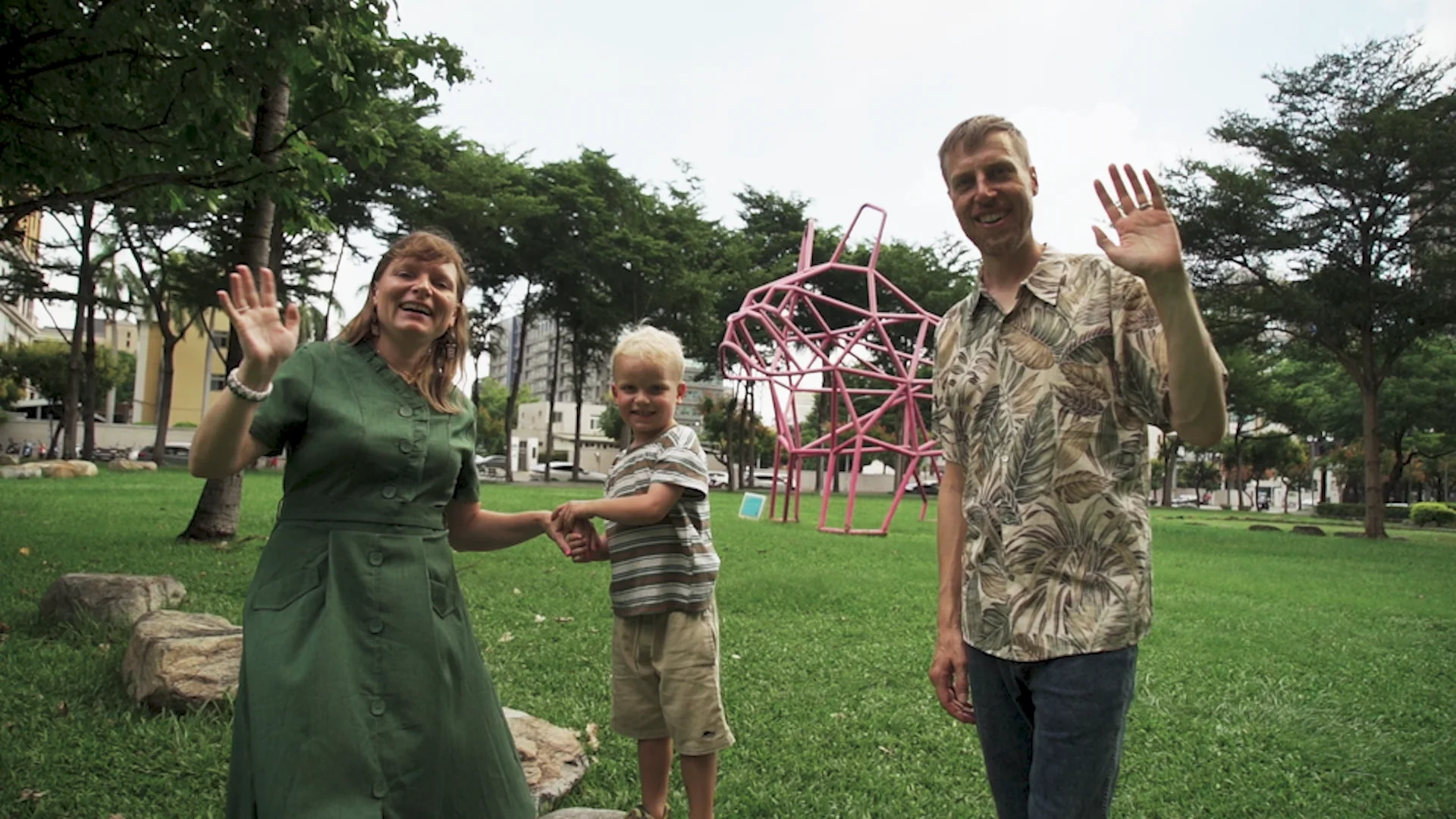 Mission Calligraphy Greenway