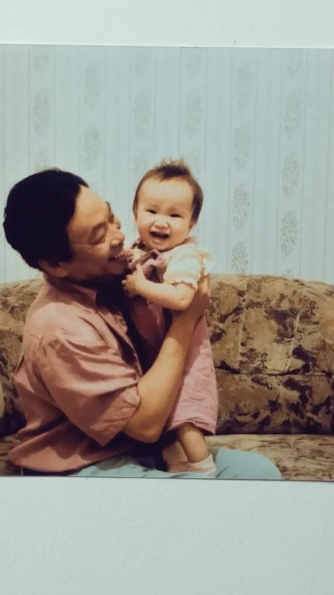 Staff Pick loop: Love, Dad