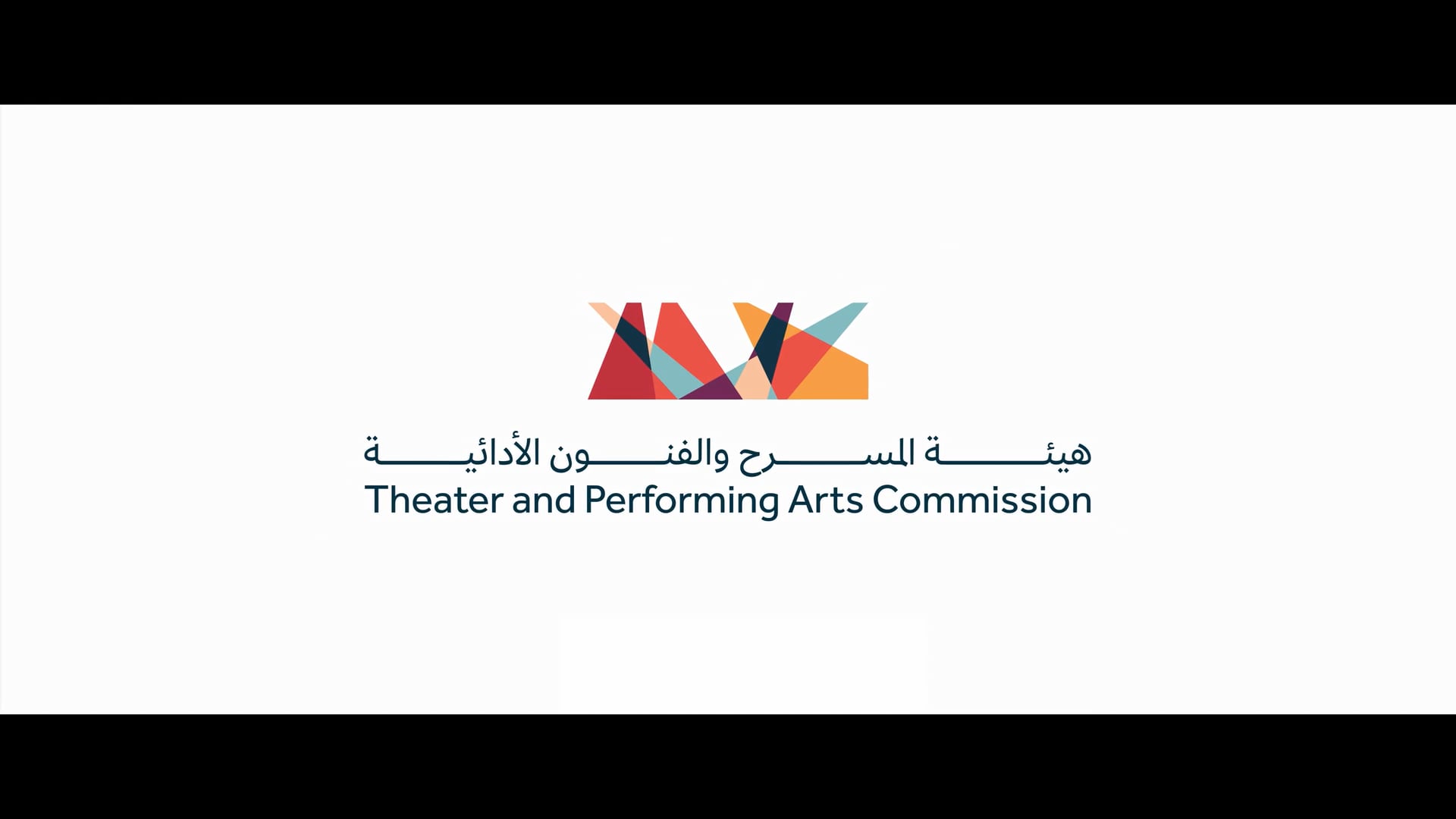 Saudi Theatre and Performing Arts Commission