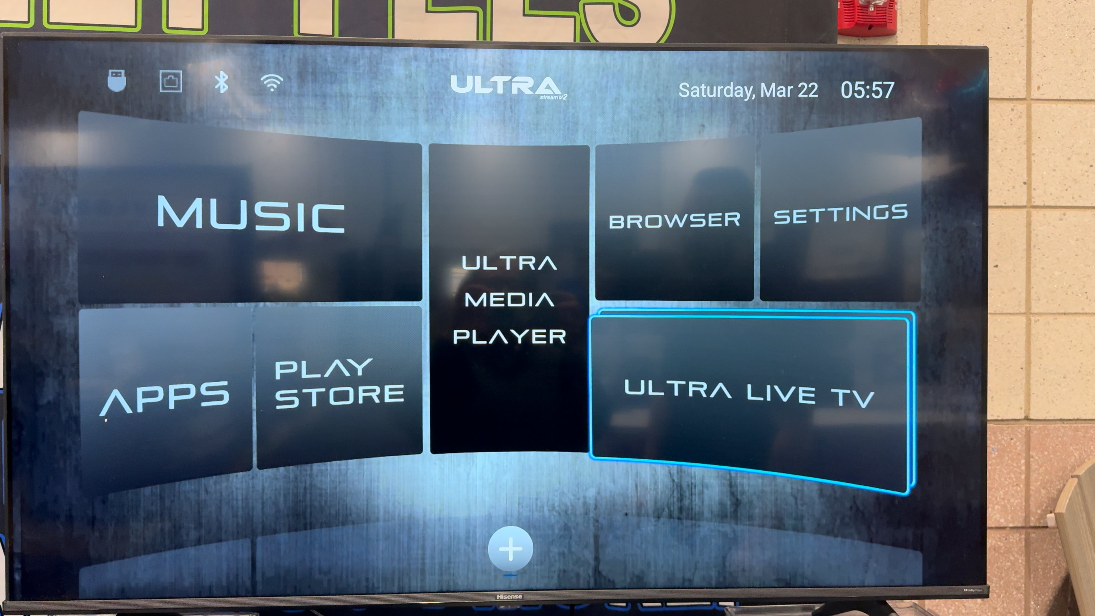 Ultra First Time Setup Video “www.internetstreaming.info”