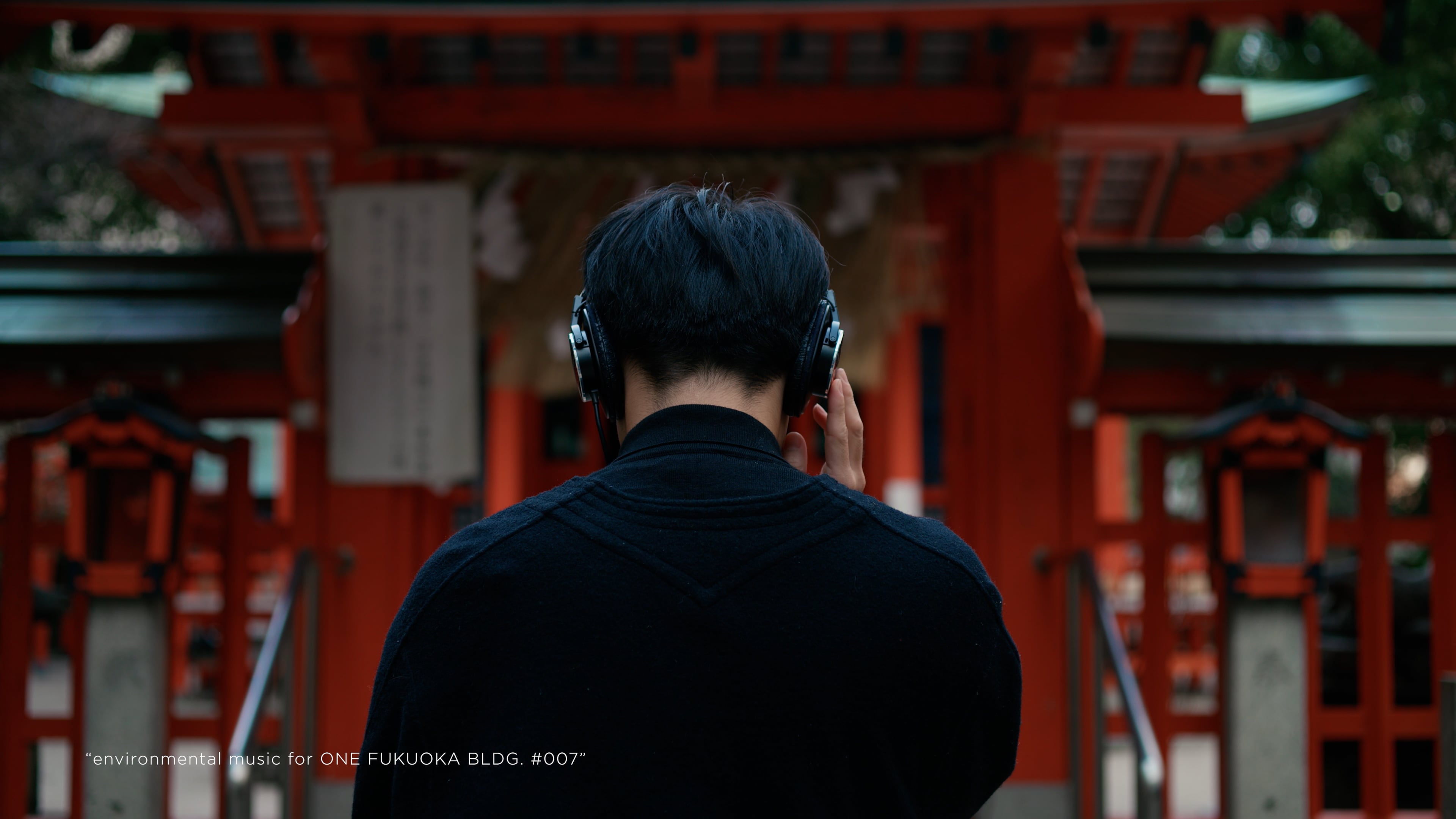 KOJI ITOYAMA - BGM Post Production for ONE FUKUOKA BLDG.