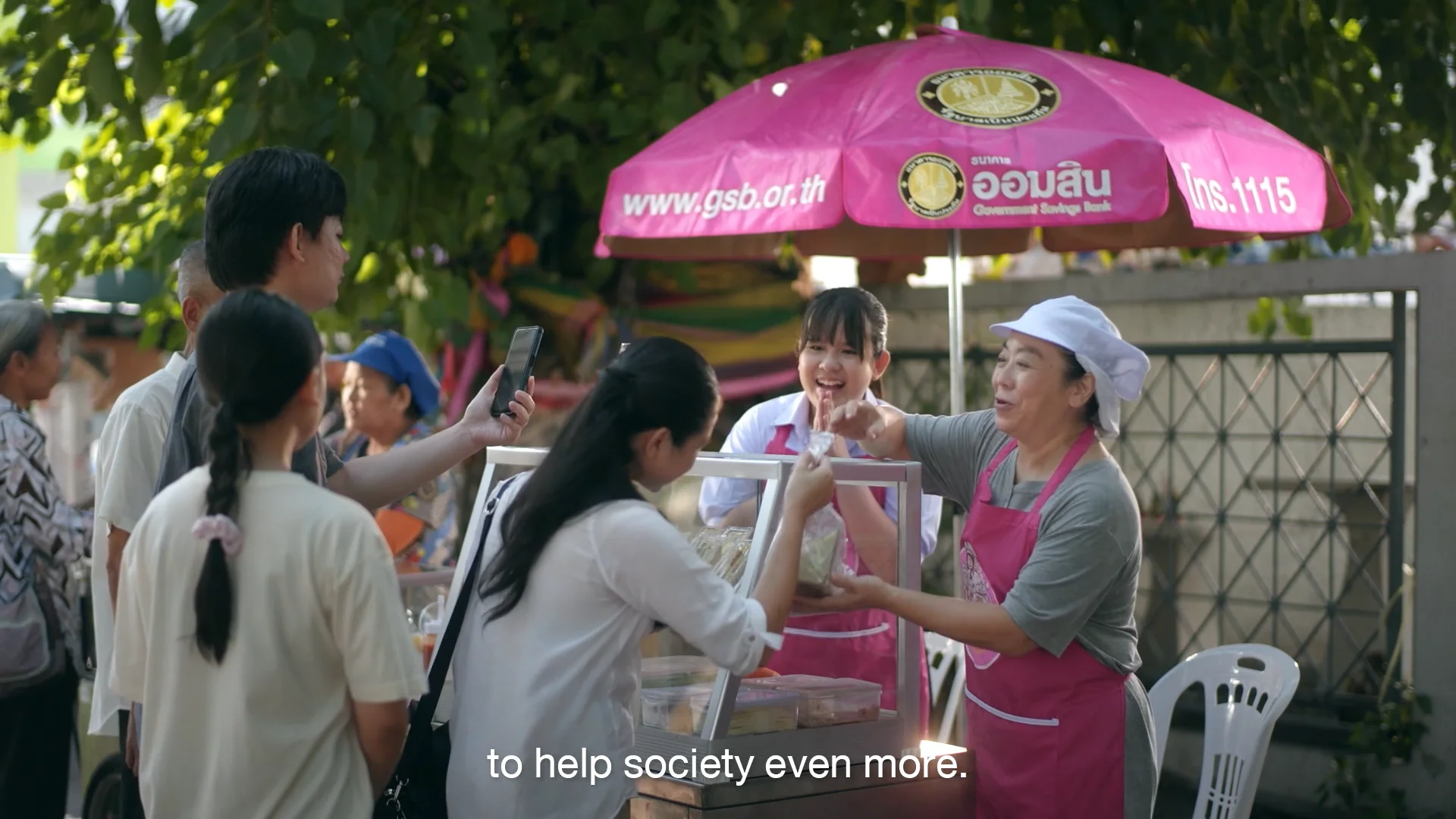 GSB - Social Bank 60sec