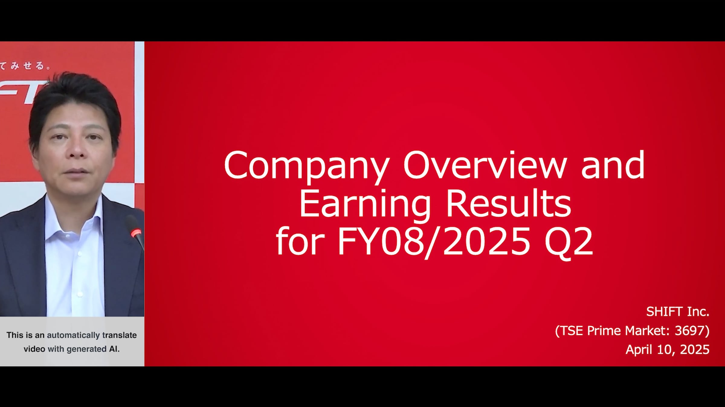 Financial Results Briefing for Q2 of FY2025 Ended in February 28, 2025