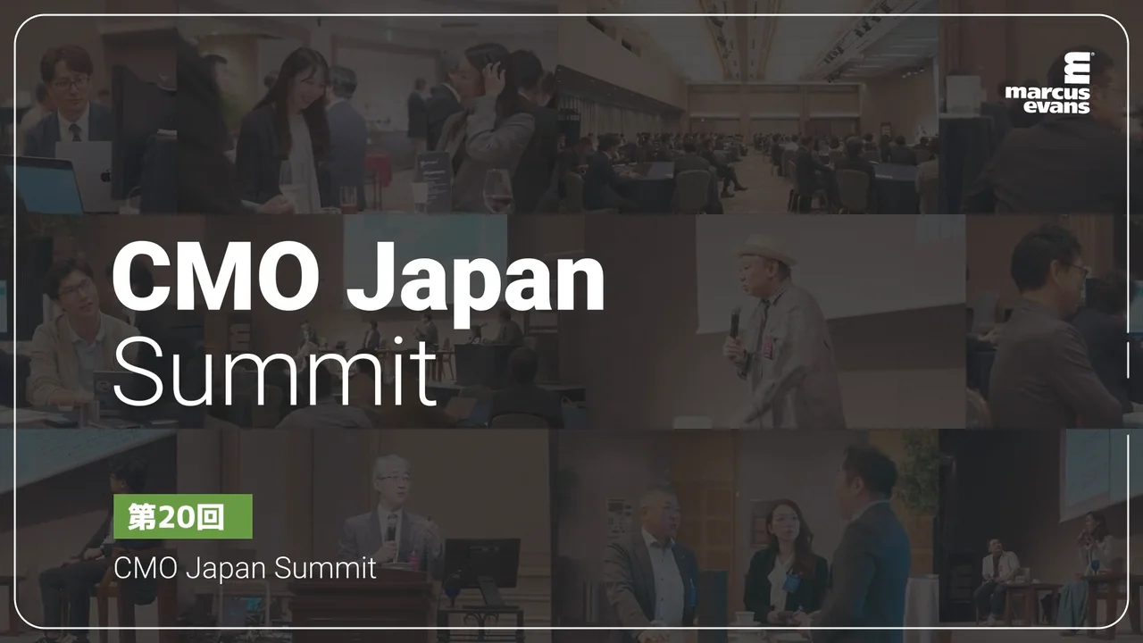 CMO Japan Summit 12-13 June 2025