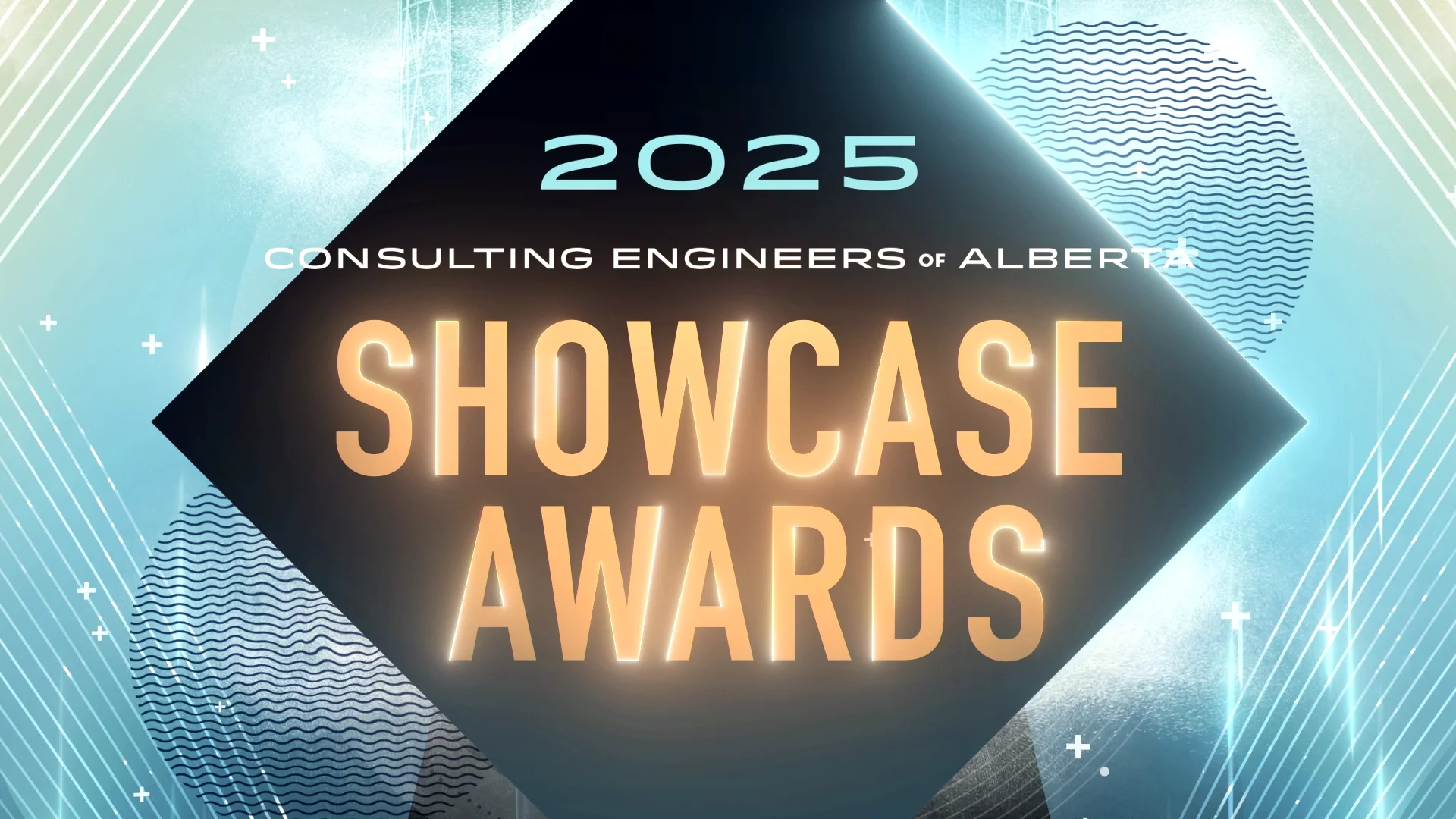 CEA Showcase Awards Gala 2025