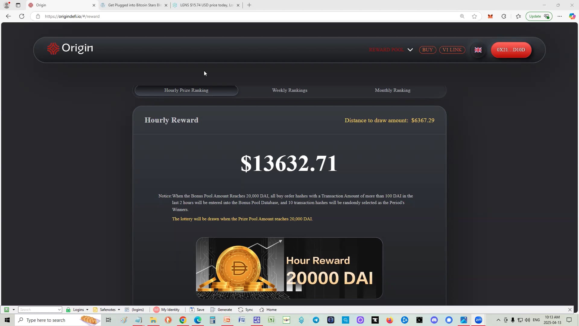 2025-04-13 Understanding The Rewards Pool