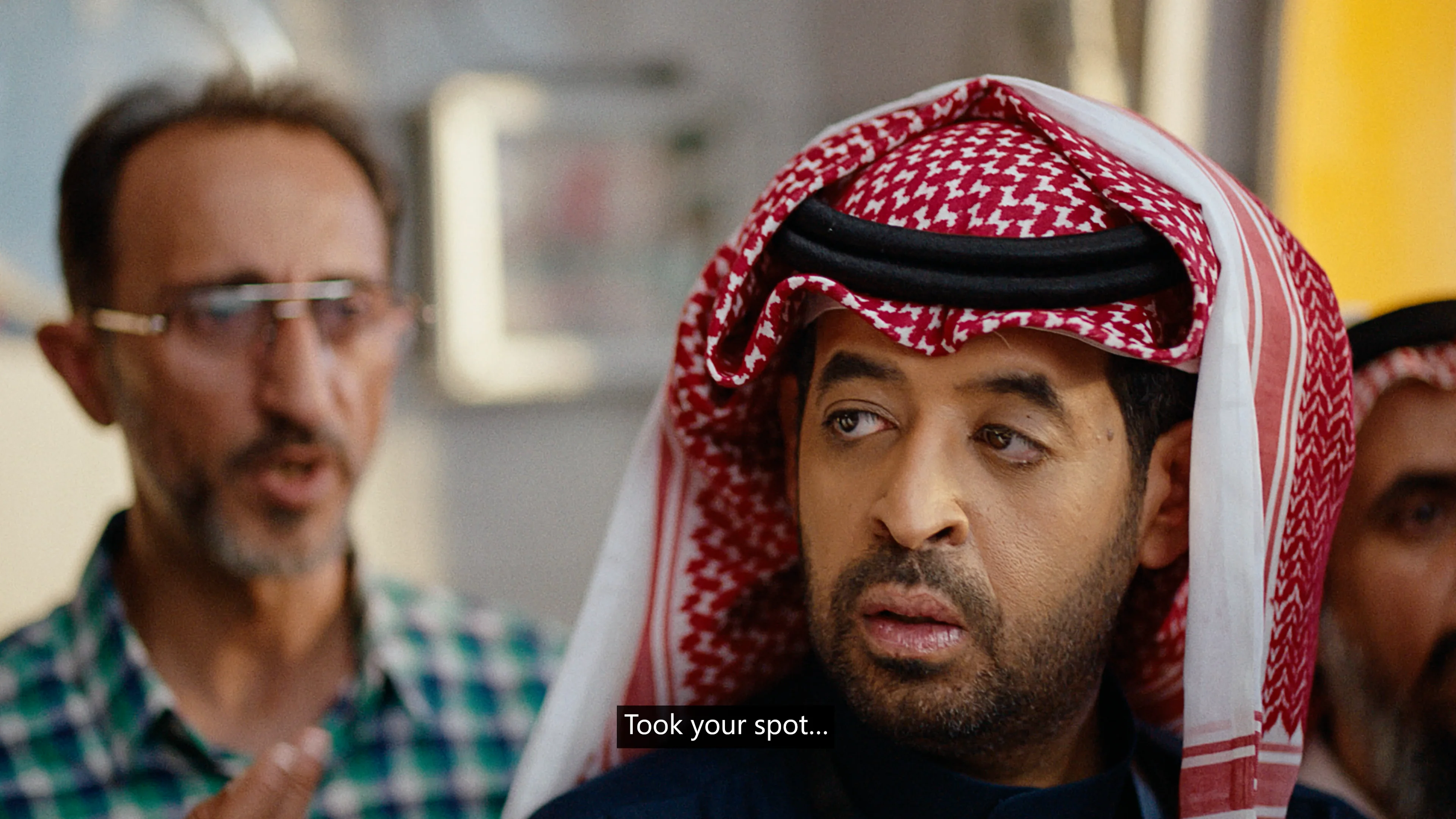 ARAMCO Ramadan