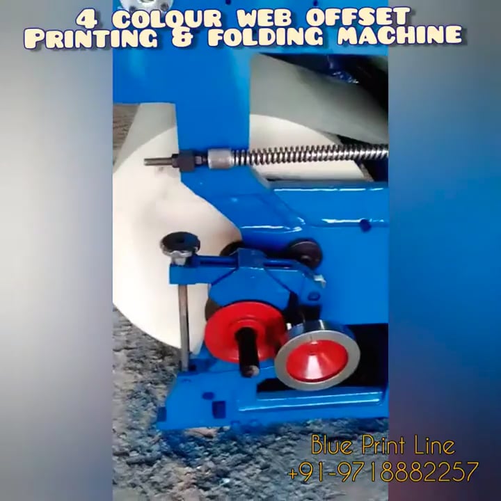 Blue Print Line-Four Color Printing Machine_1