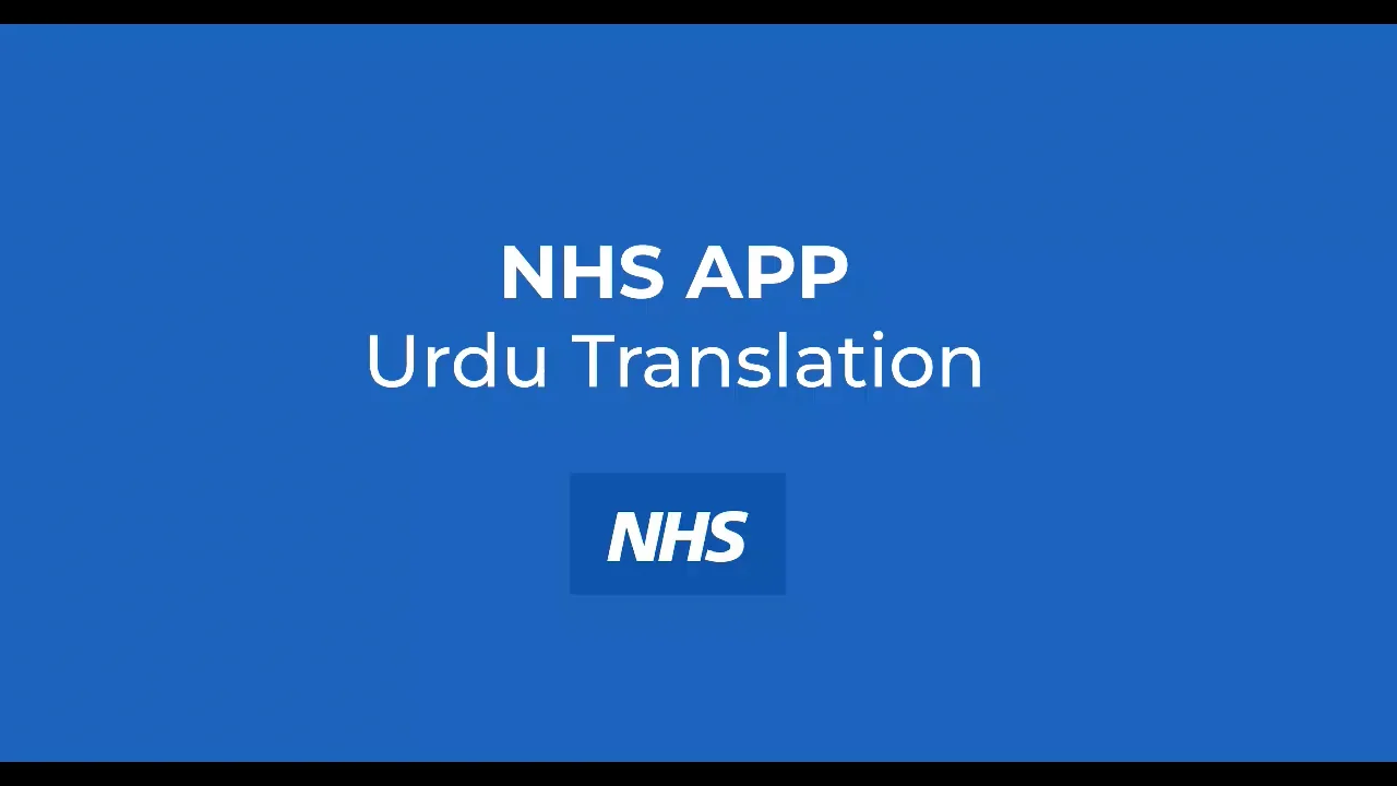 NHS App Urdu Translation