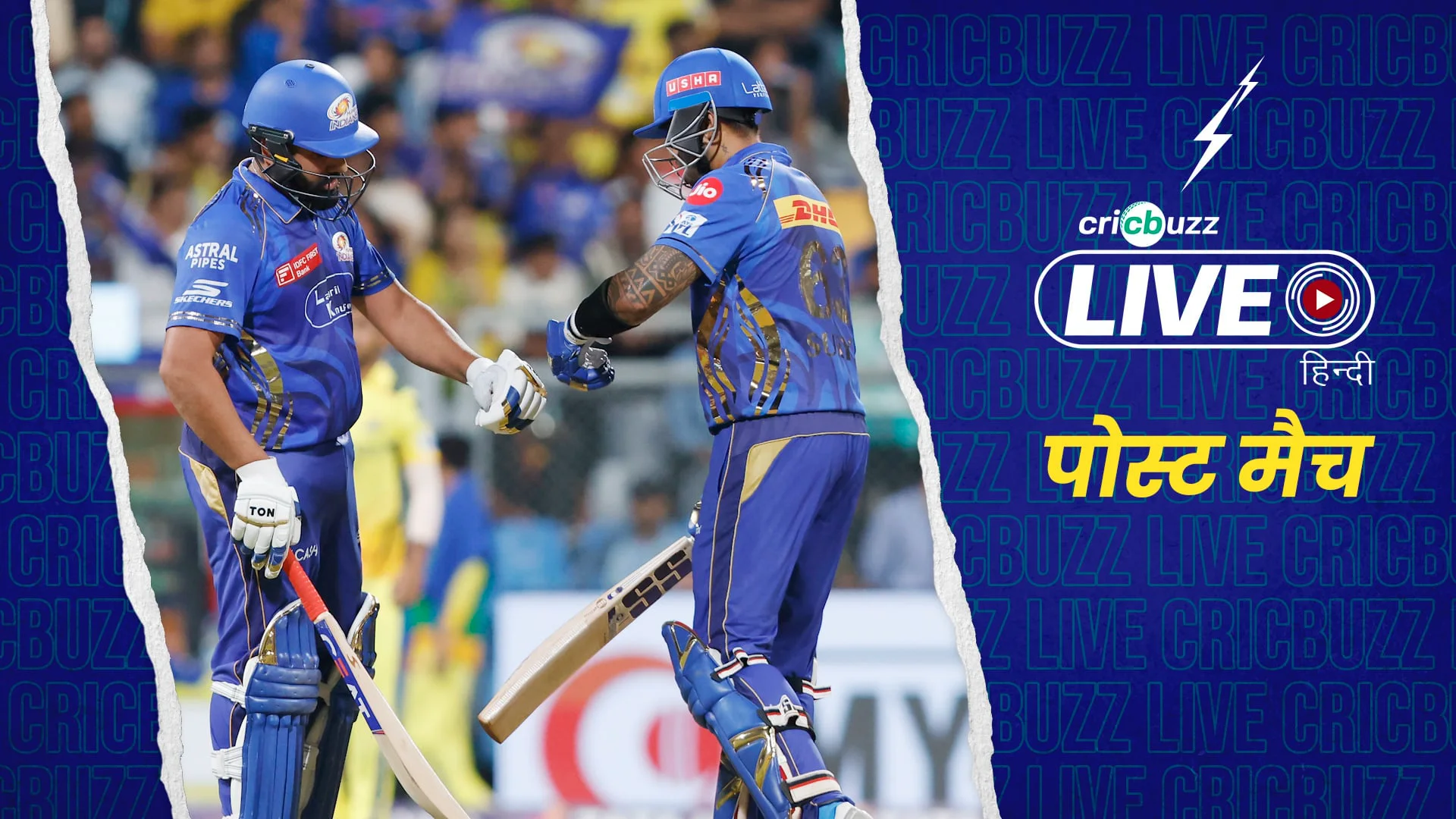 Cricbuzz Live Hindi: MI v CSK, IPL 2025: Post match show