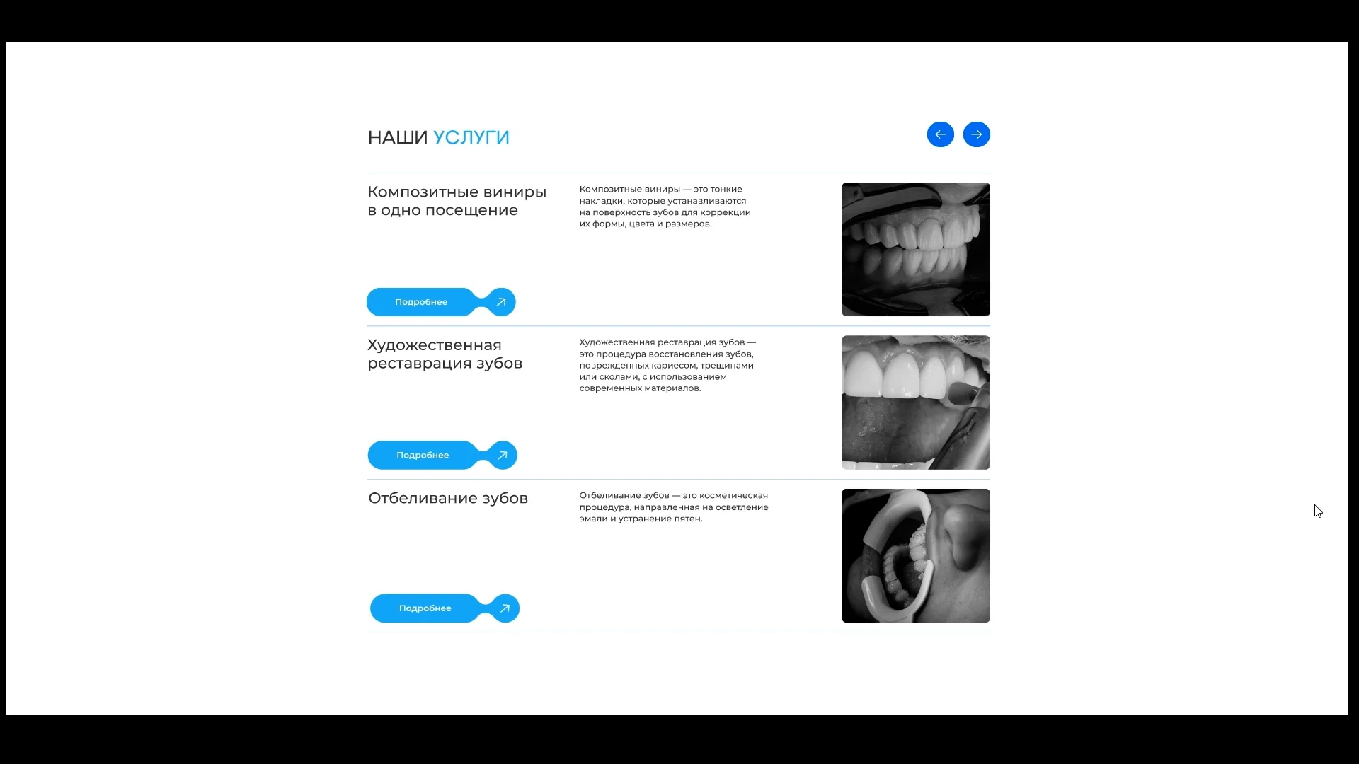 Behance vdo 3 - Made with Clipchamp