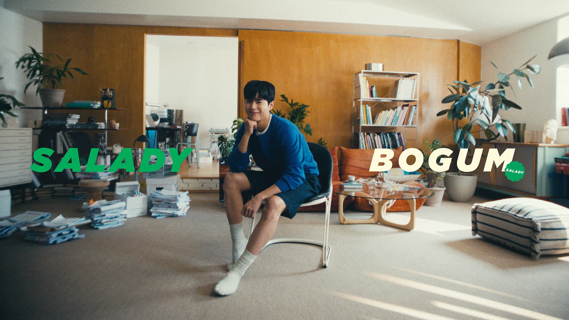 SALADY X BOGUM - 45s