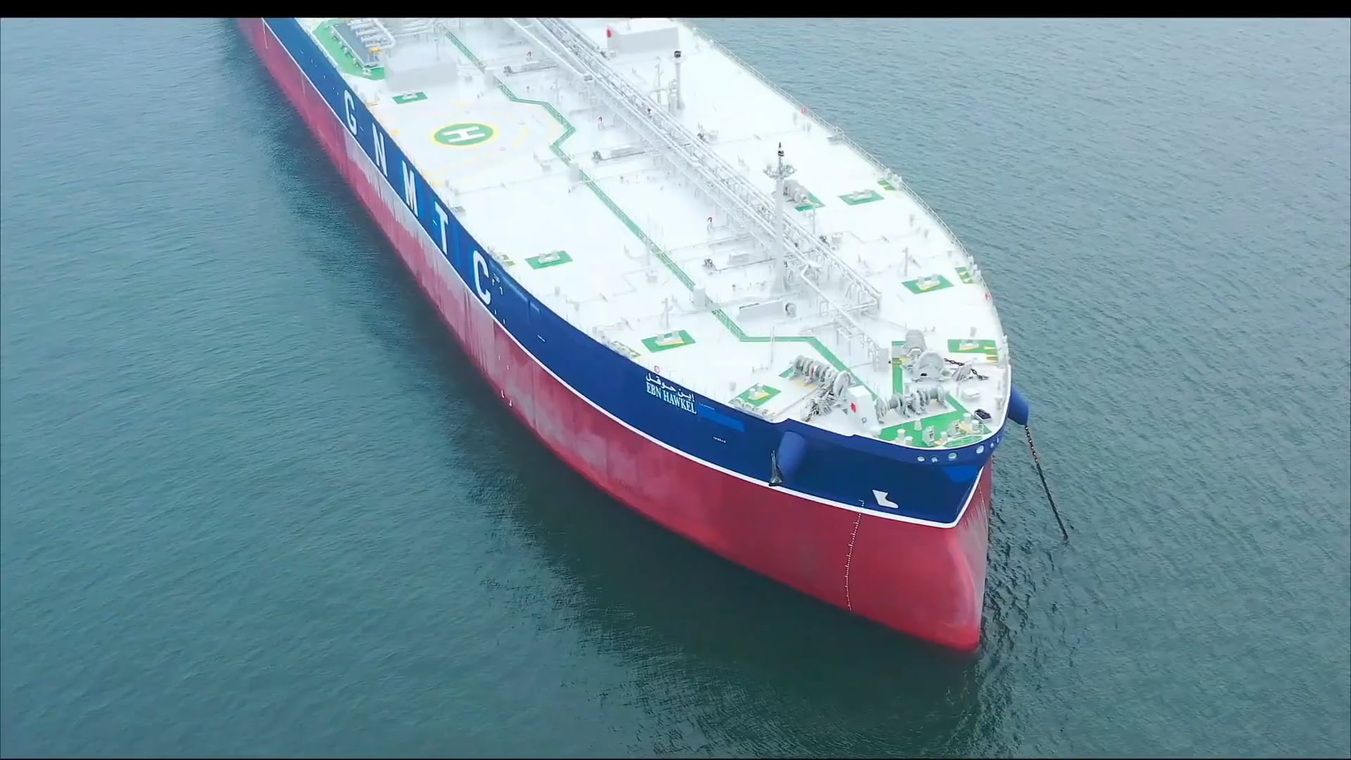 About Us | Raphael Corp