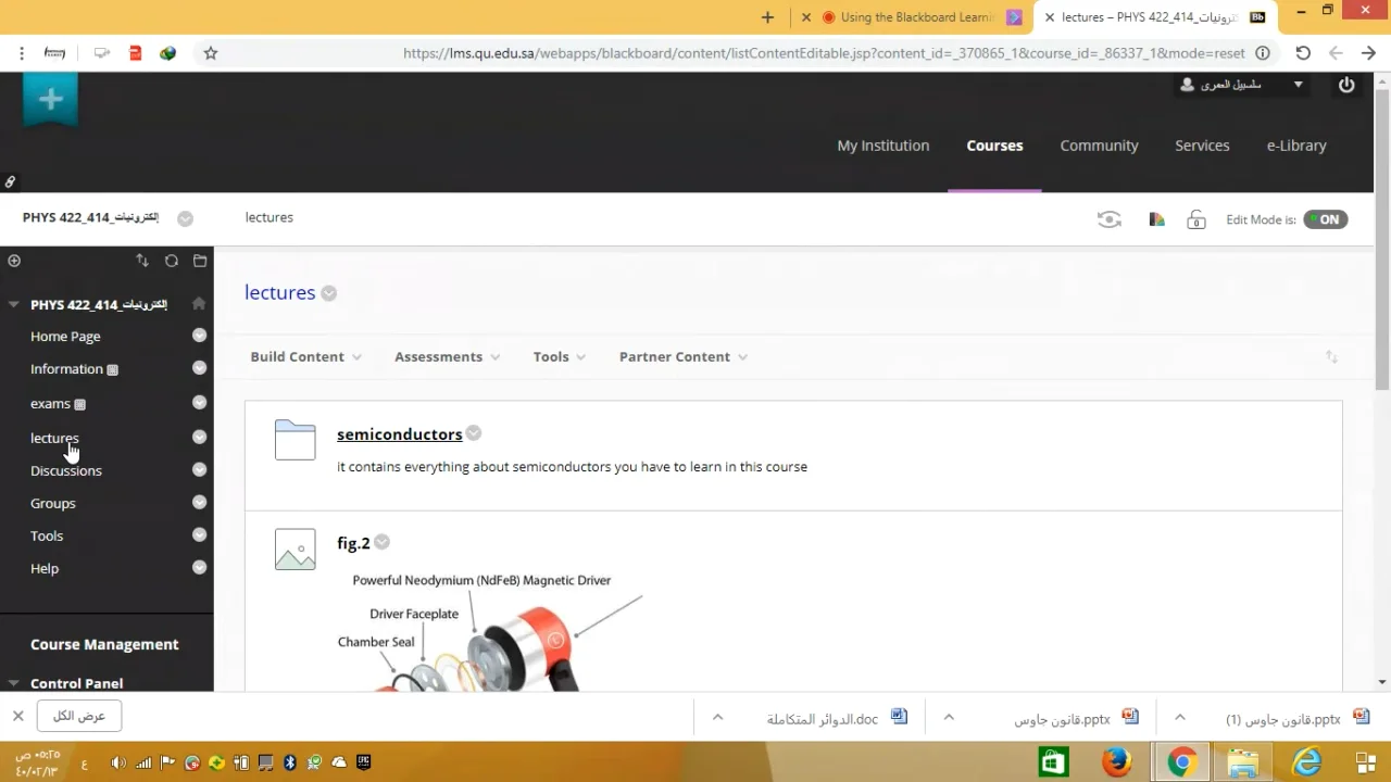 Using the Blackboard Learning Management System in Education _part1_21
