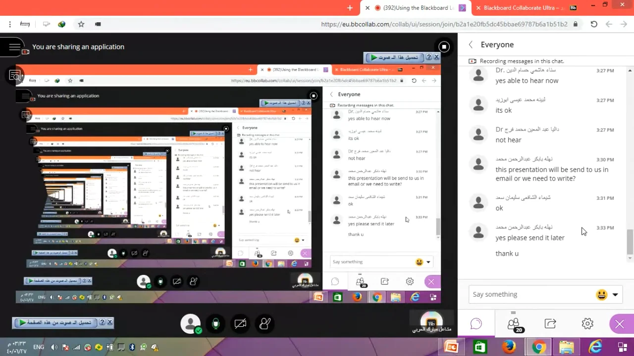 4- Blackboard Learning Management System in Education for Beginners day1
