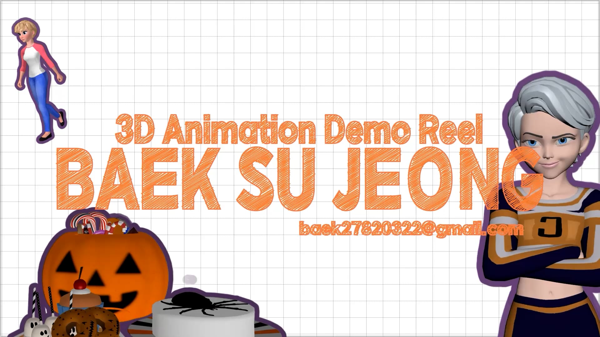 Animation Demo Reel
