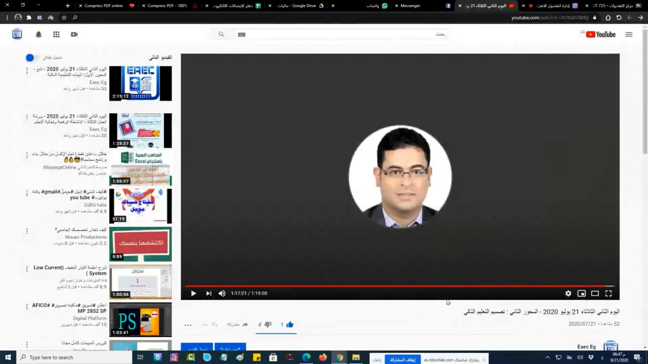 28- Live classrooms via Blackboard (1)