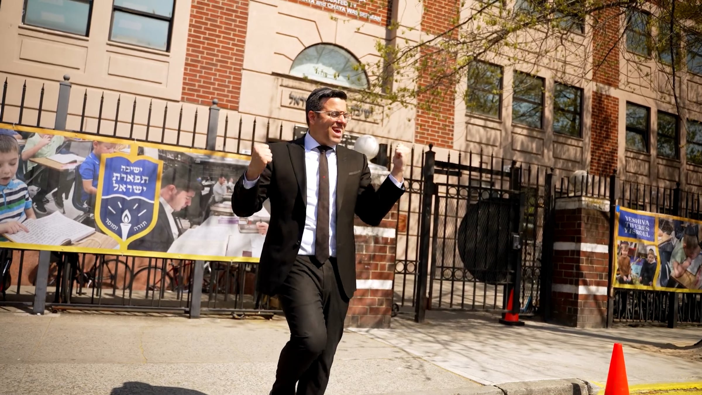 Yeshiva Tiferes Yisroel ft. Uri Davidi