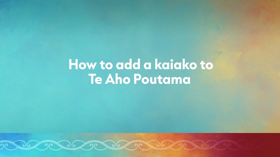 How to add a kaiako to Te Aho Poutama