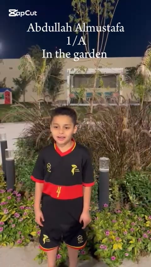 1A The Garden Abdullah Mostafa