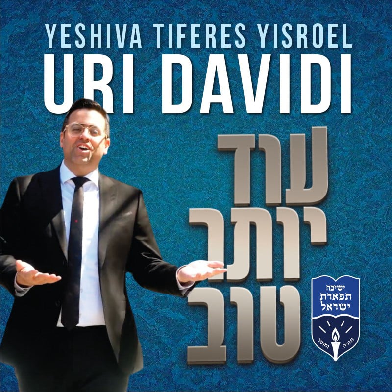 Uri Davidi - Tiferes Yisroel OD YOTER TOV! (Official Video) | Videos ...