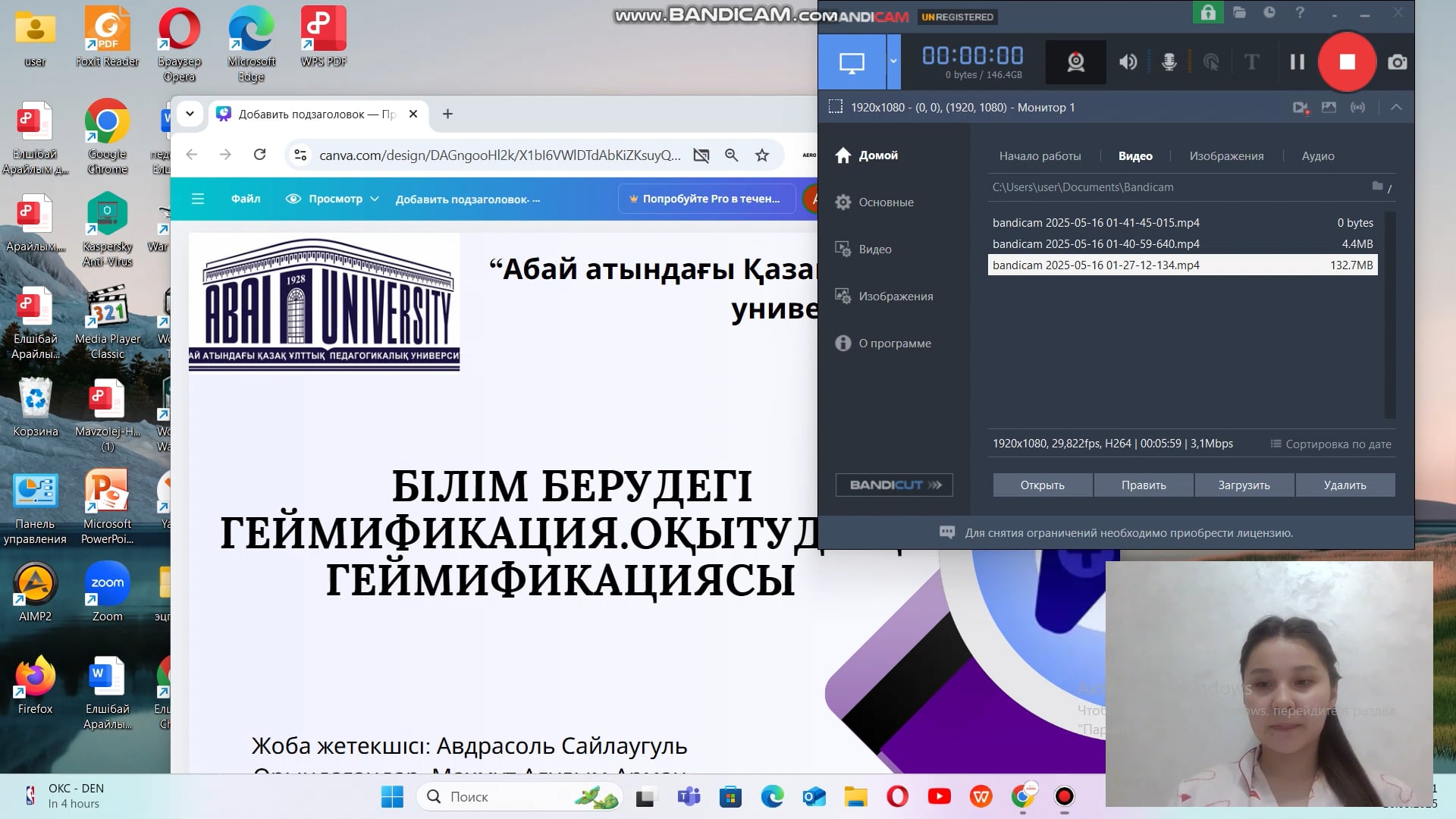 bandicam 2025-05-16 01-41-45-015